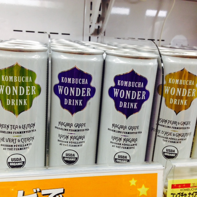 Japanese Tea Story : Kombucha - in English vs in Japanese