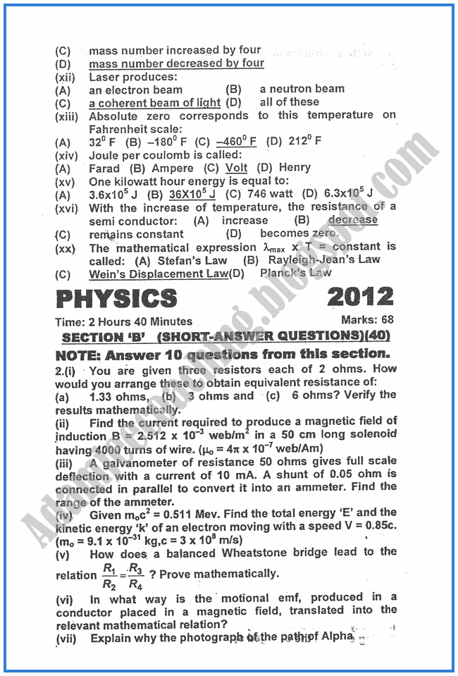 Adamjee Coaching: Physics 2012 - Past Year Paper - Class XII
