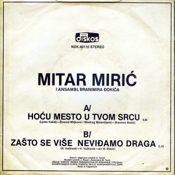 Magaza-Diskografije: Mitar Miric (1975-2016) - Diskografija