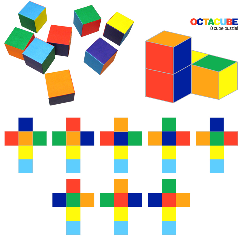 E is for Explore!: Octacube