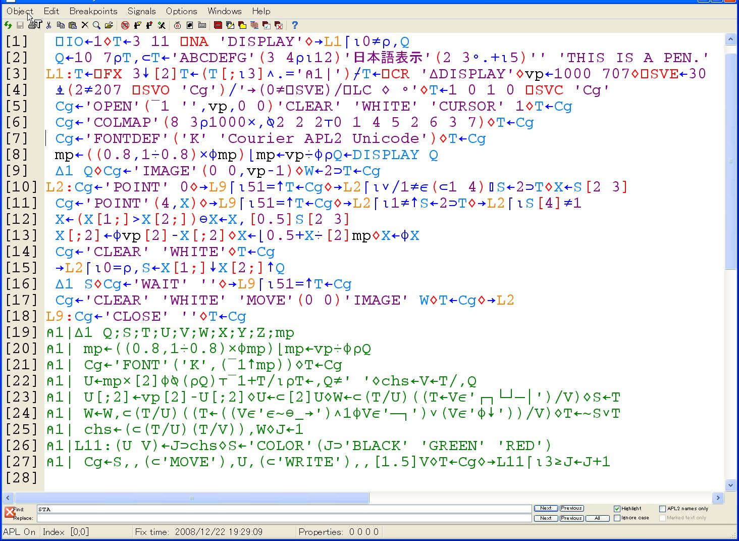 BSD Punk: Let's Get Weird Part 2 of Sideways 8