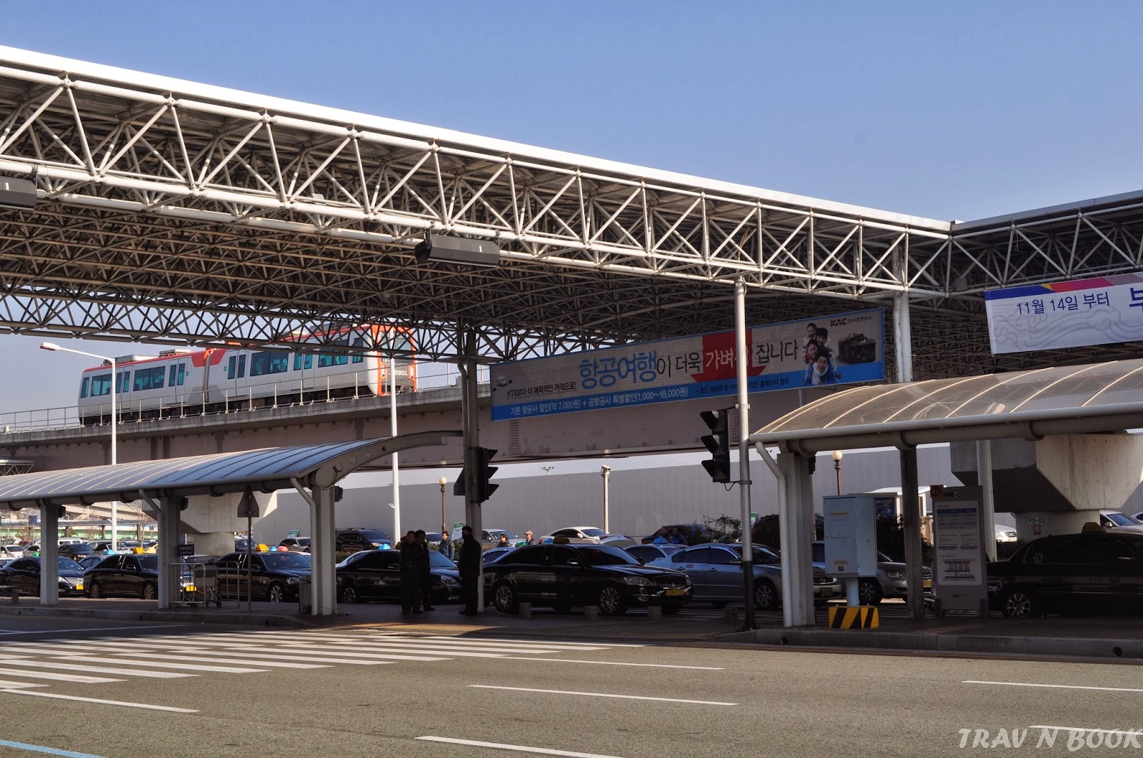 TRAV N BOOK : T11. BUSAN to SEOUL rush by KTX train