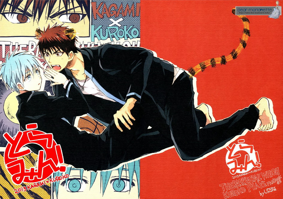 PDB Doujinshis Fansub...♥: Kagami x Kuroko Doujinshi en español: Toramin