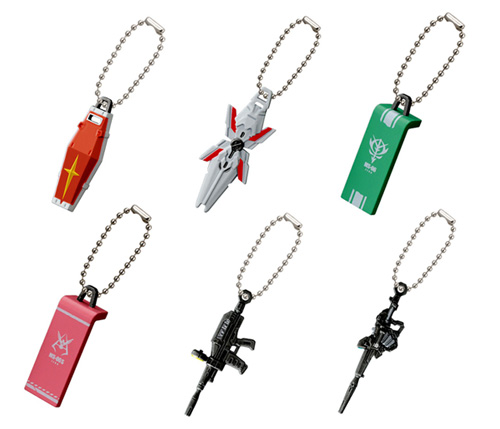 GUNDAM GUY: Mobile Suit Gundam Metal Arms 01 Keychains [Updated 7/15/12]