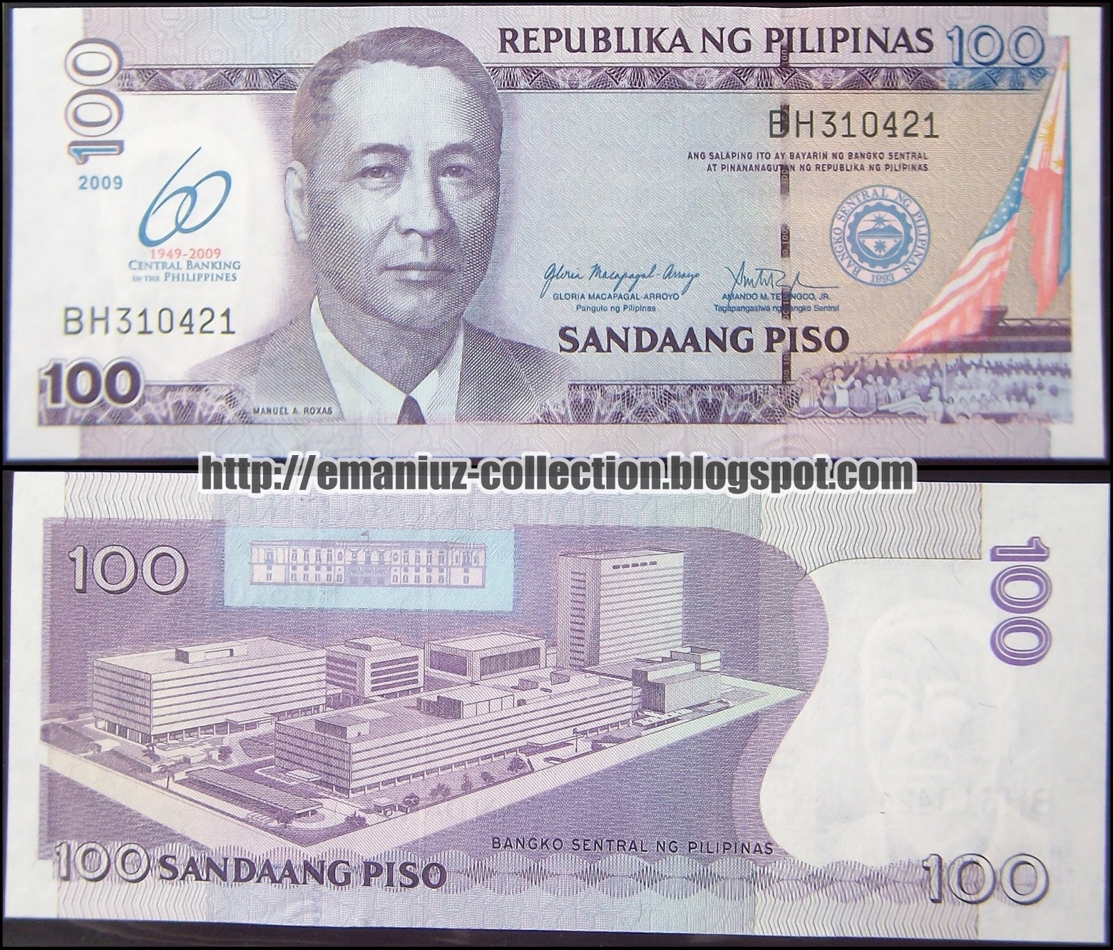 Banknote of the Philippines | 2009 - 60th Years of Central Banking in ...