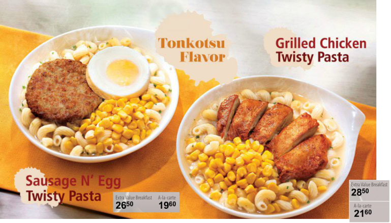 Chinese influences at McDonalds Hong Kong