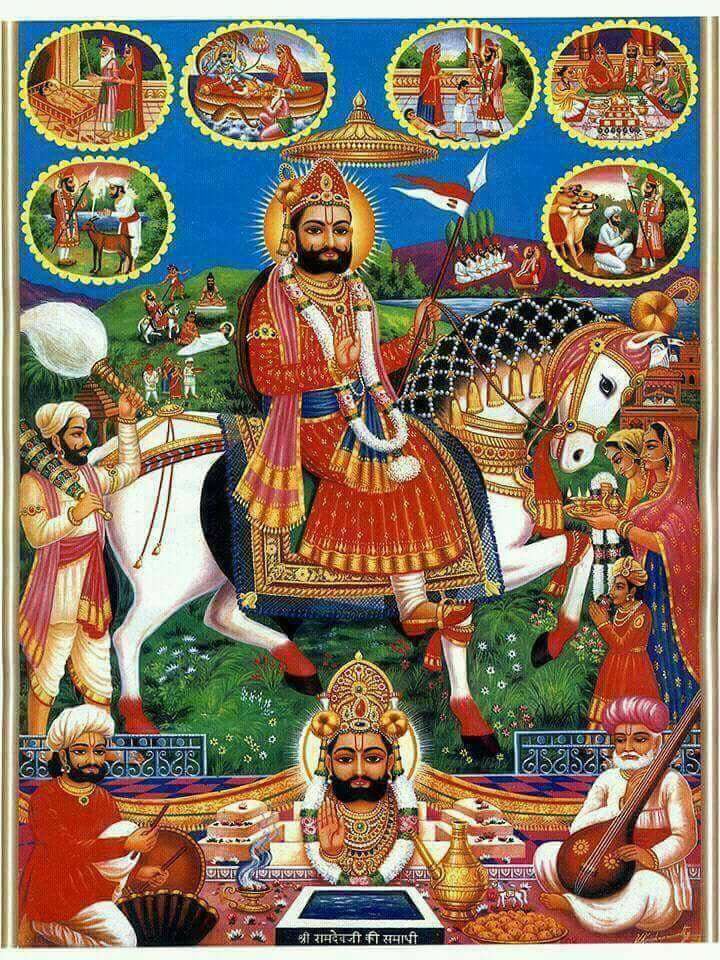 TELUGU WEB WORLD: Jay Baba Ramdevji - Jay Ramdev pir - HD IMAGES