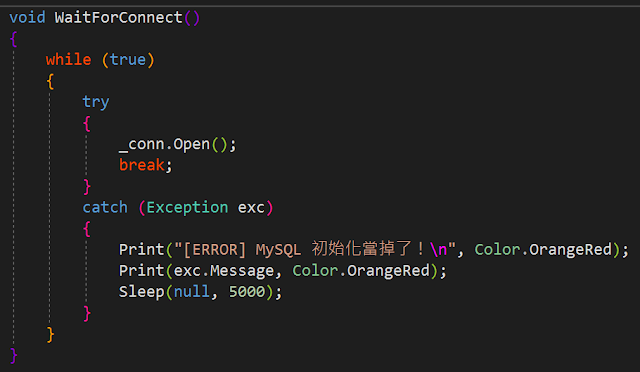 sam: Visual Studio 2017 / 2019 擴充功能與更新 Viasfora 工具介紹