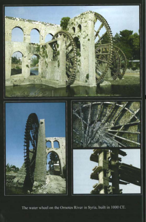 Holistic Life Solution : Muslim Contribution to Engineering