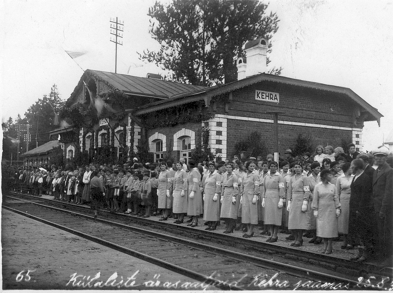 Estonia - Paradise of the North: Kehra Mill turns 80