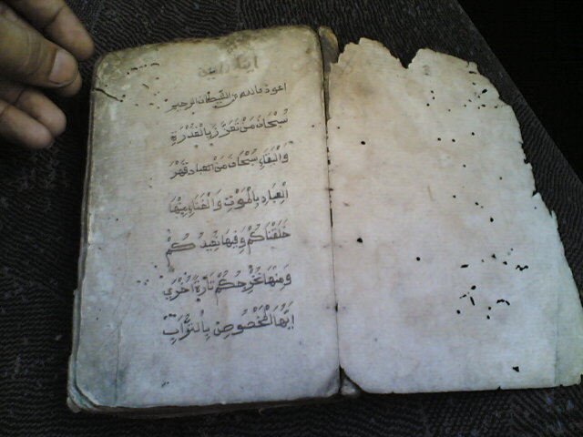 LABO: Upload Terbaru Awal Ramadhan : Manuskrip Lama Kitab Tulisan ...