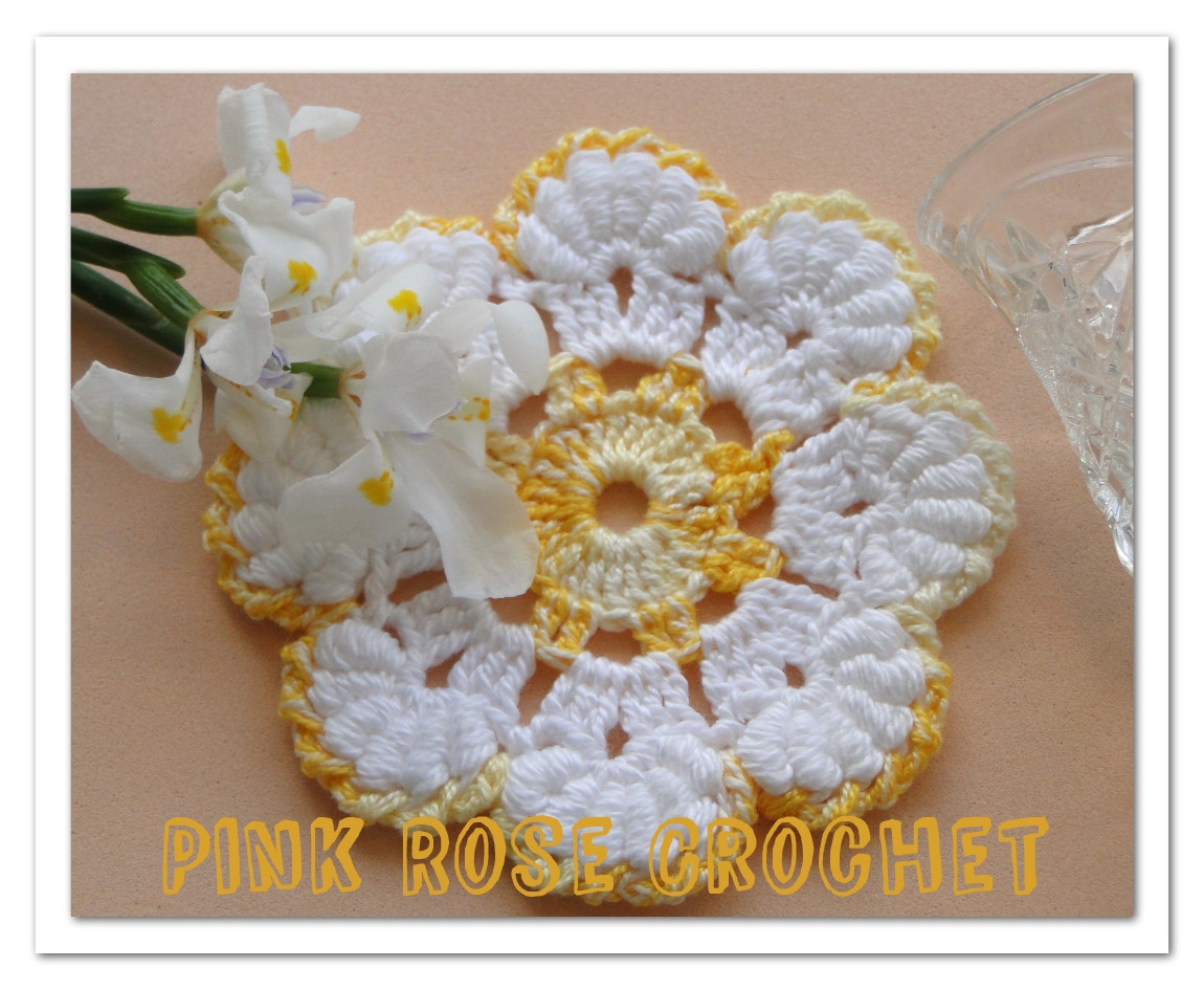 Pink Rose Crochet: 05/09/10 - 12/09/10