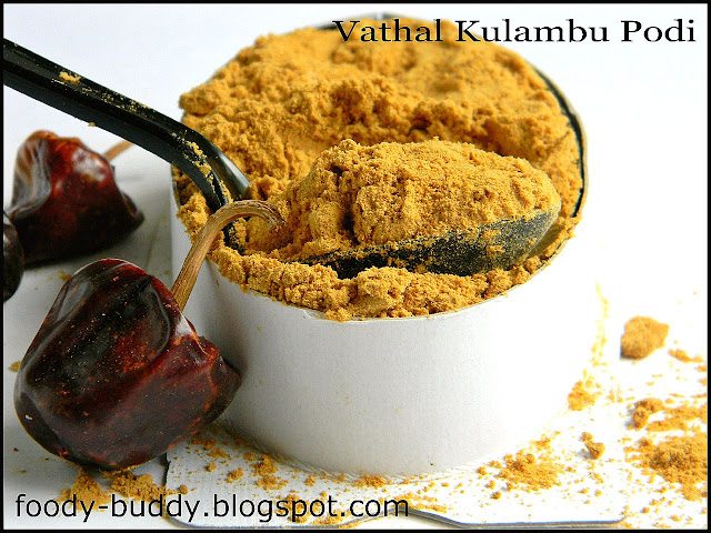 Vatha Kulambu Podi / Spice Powder - FoodyBuddy
