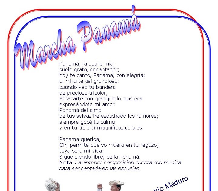 This is my World/ Este es mi Mundo.: MARCHA PANAMÁ POR: EDUARDO MADURO