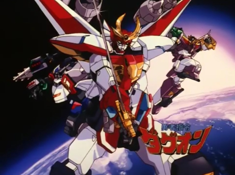 Realm of Darkness: Yuusha Shirei Dagwon