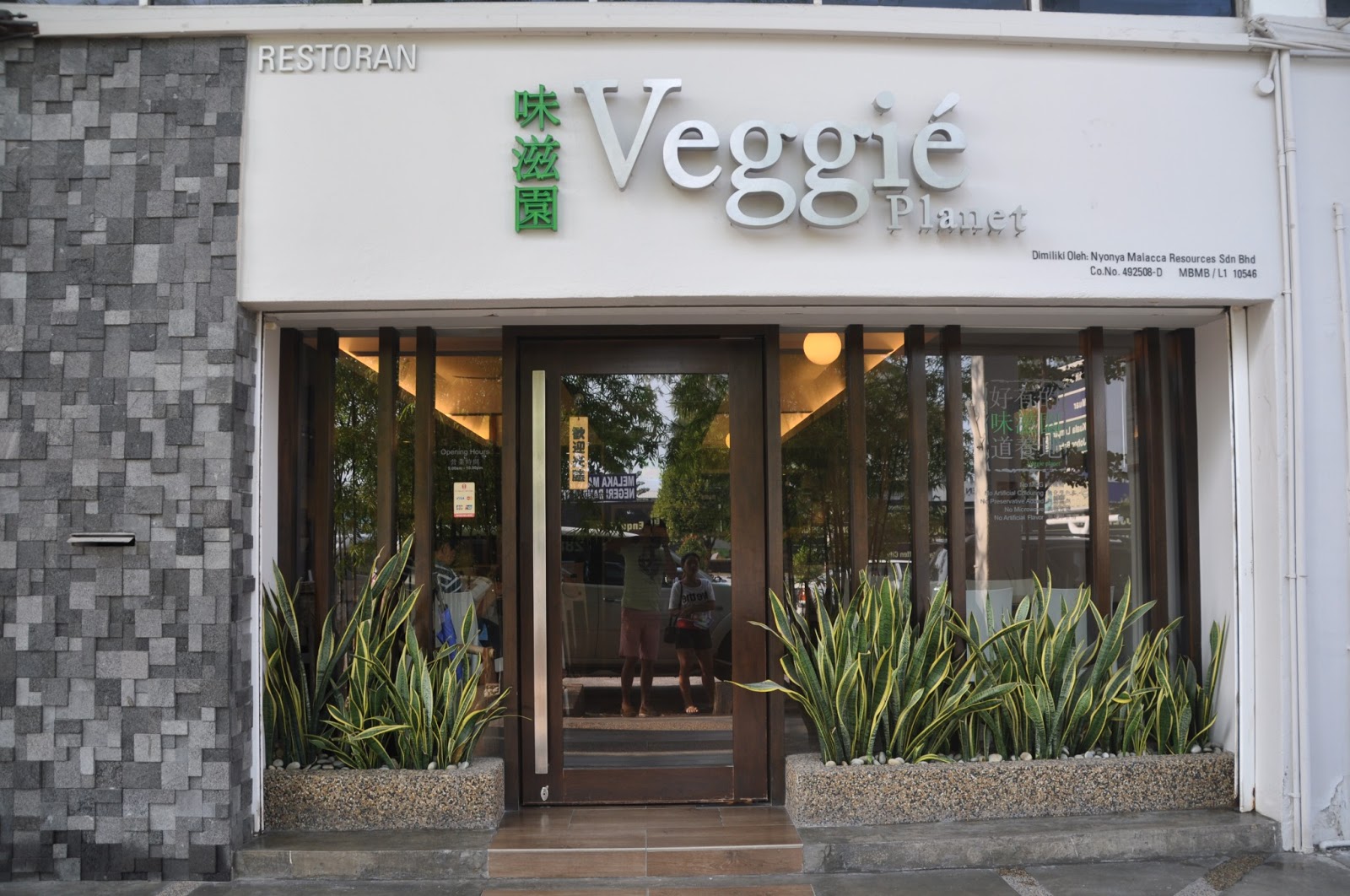 Veggie Planet, Taman Melaka Raya