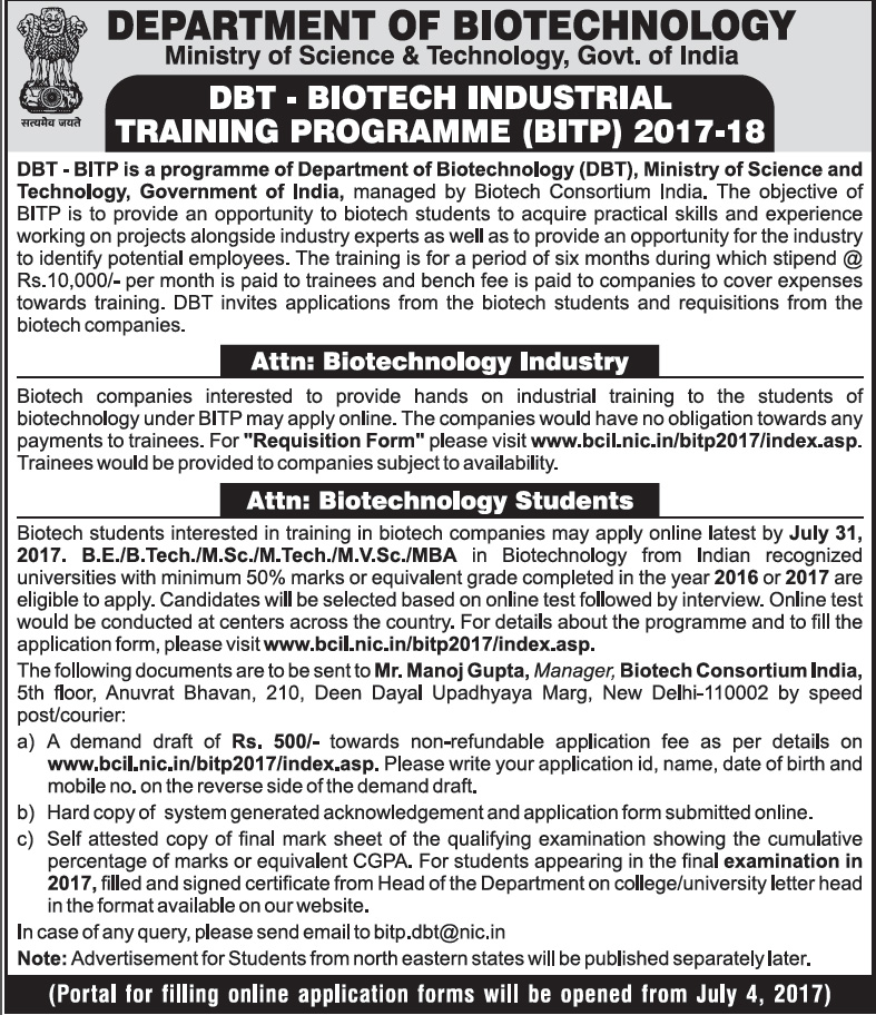 DBT-Biotech Industrial Training Program 2017 (BITP-2017) for Biotech ...