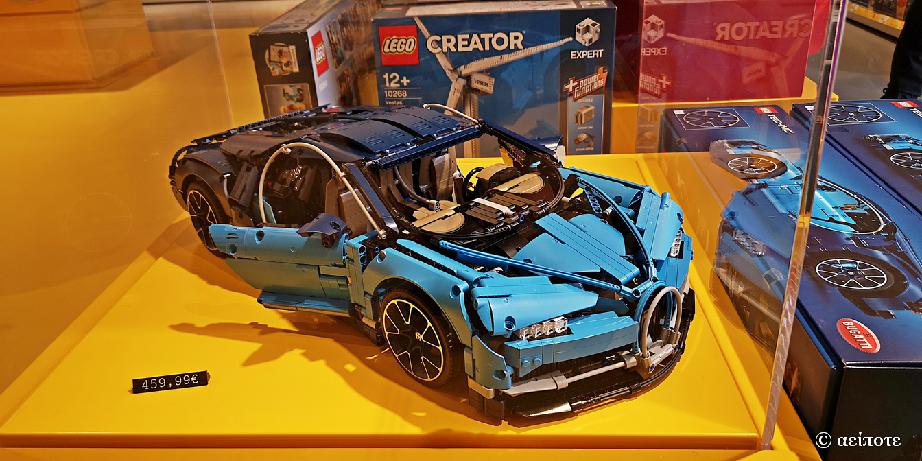 αείποτε: 1222. The Mall Athens – Lego Shop