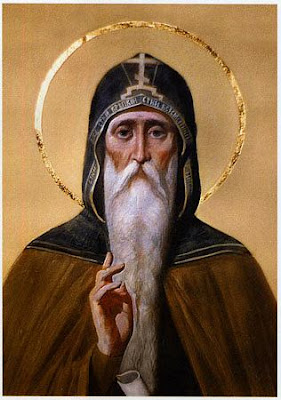 ORTHODOX CHRISTIANITY THEN AND NOW: Saint Gennadius of Kostroma (+ 1565)