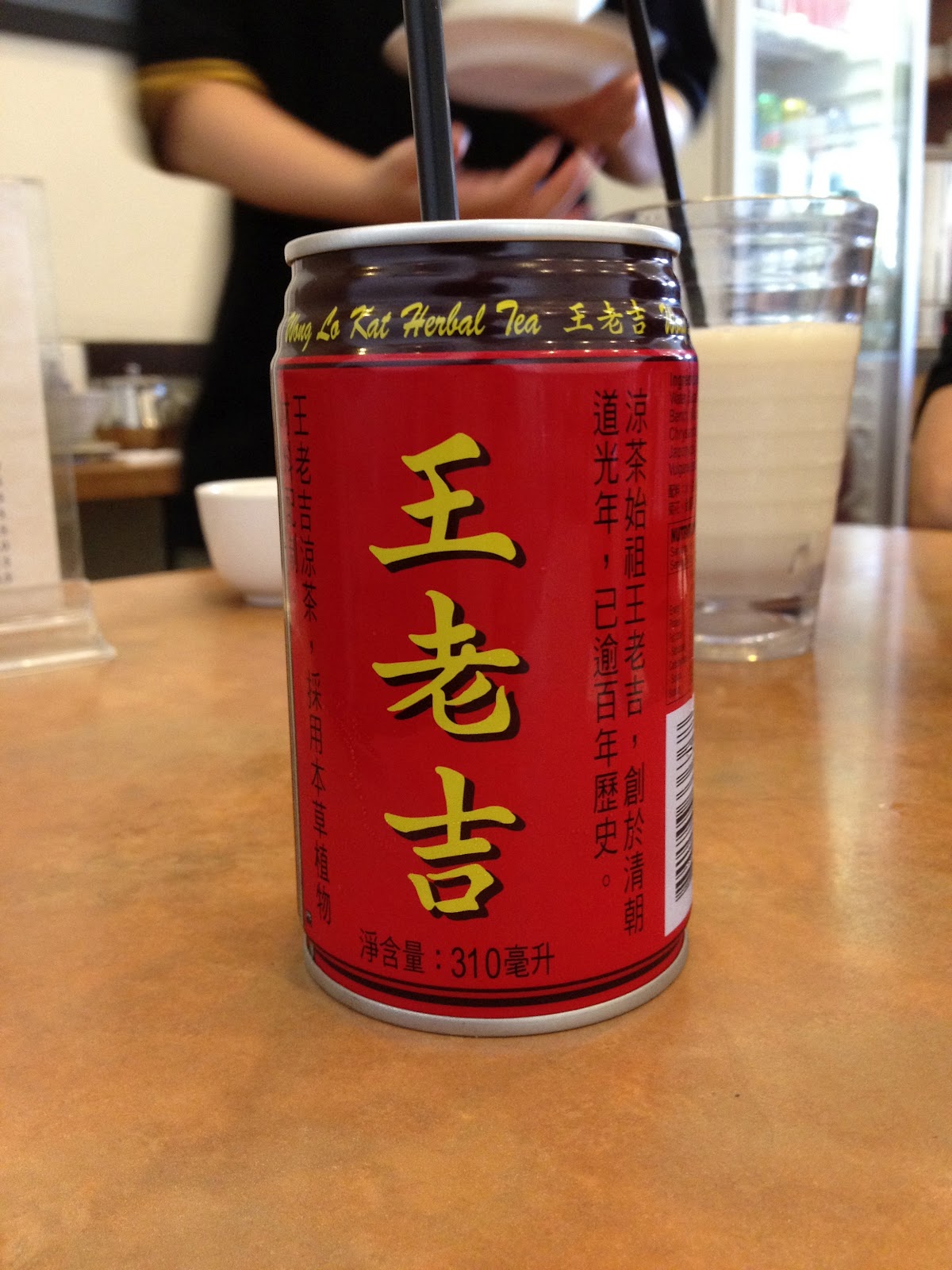 GlobalGoodFood: Herbal tea, Tortoise Jelly, Wong Lo Kat 王老吉 - Hong Kong