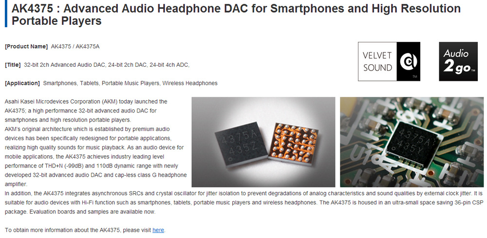 SABRE HiFi 要聽就聽最好的!!: 超越播放器？談談手機獨立DAC的發展