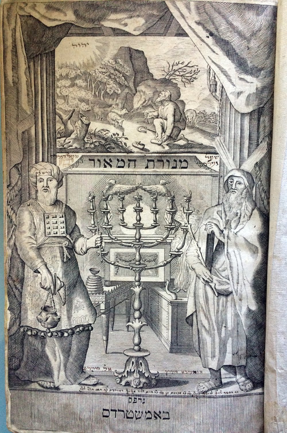 Aaron the Jewish Bishop – The Seforim Blog