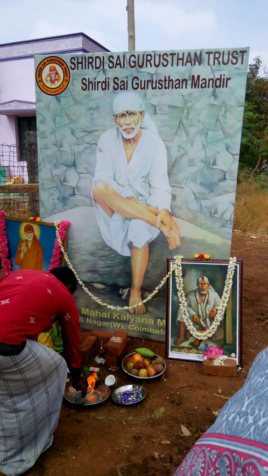 VEDA | VEDANTA | UPANISHAD | SHIRDI SAI BABA Messages |: Baba Visited ...