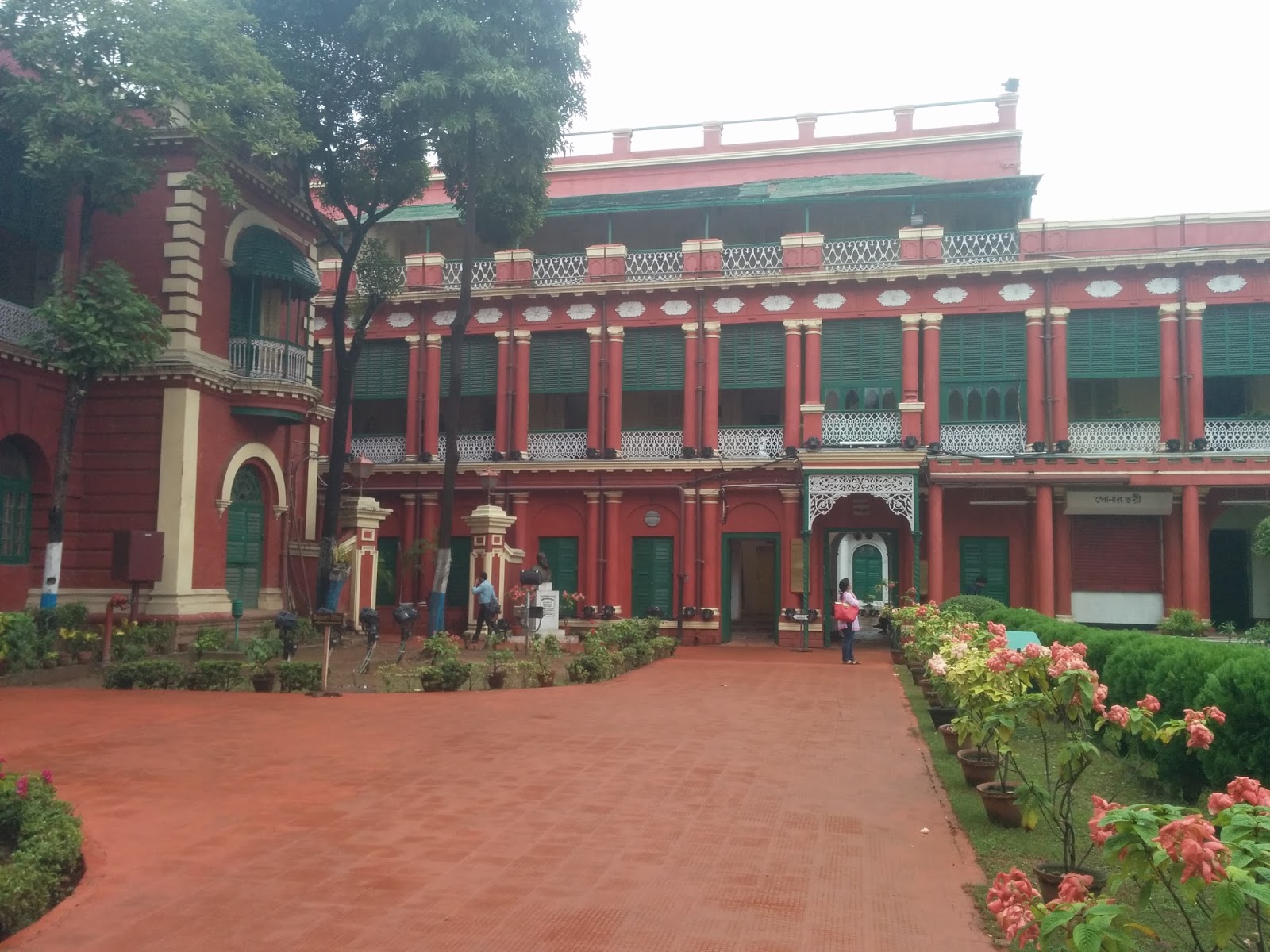 Keep Smiling...............: Visiting Rabindranath Tagore's House