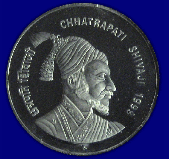 GOD OF KINGS: 50 Rupees Indian Commemorative Coins