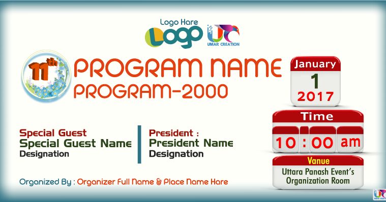 UMAR CREATION: Orientation Program Banner Design