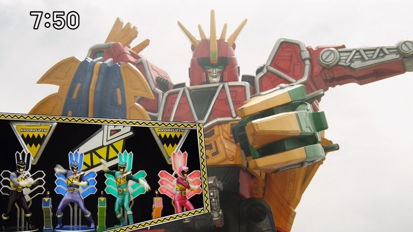 Henshin Grid: Kyoryuger 25 Images