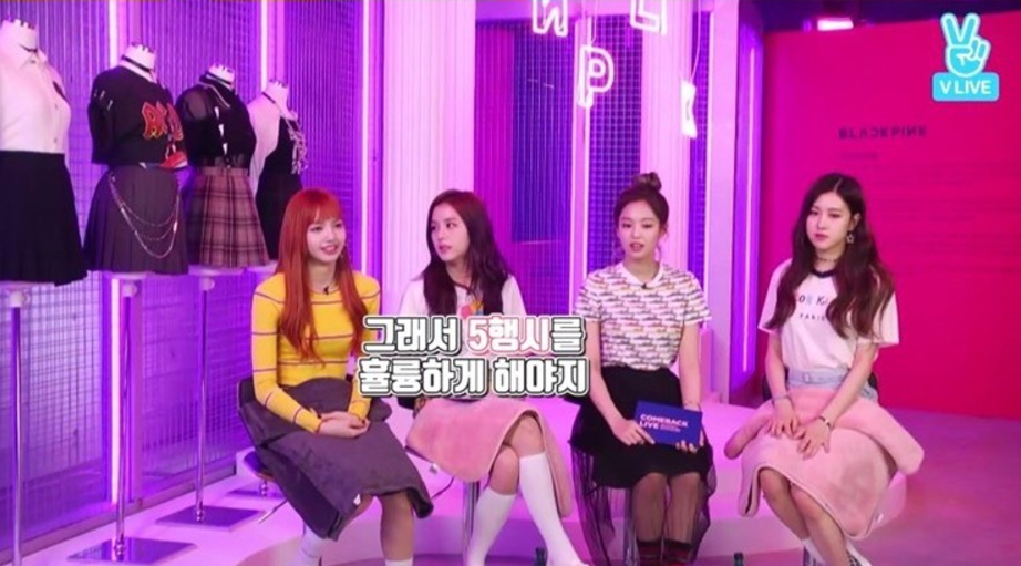 LISA IN INSTIZ AREA 17.06.25 - BlackPinkbuzz