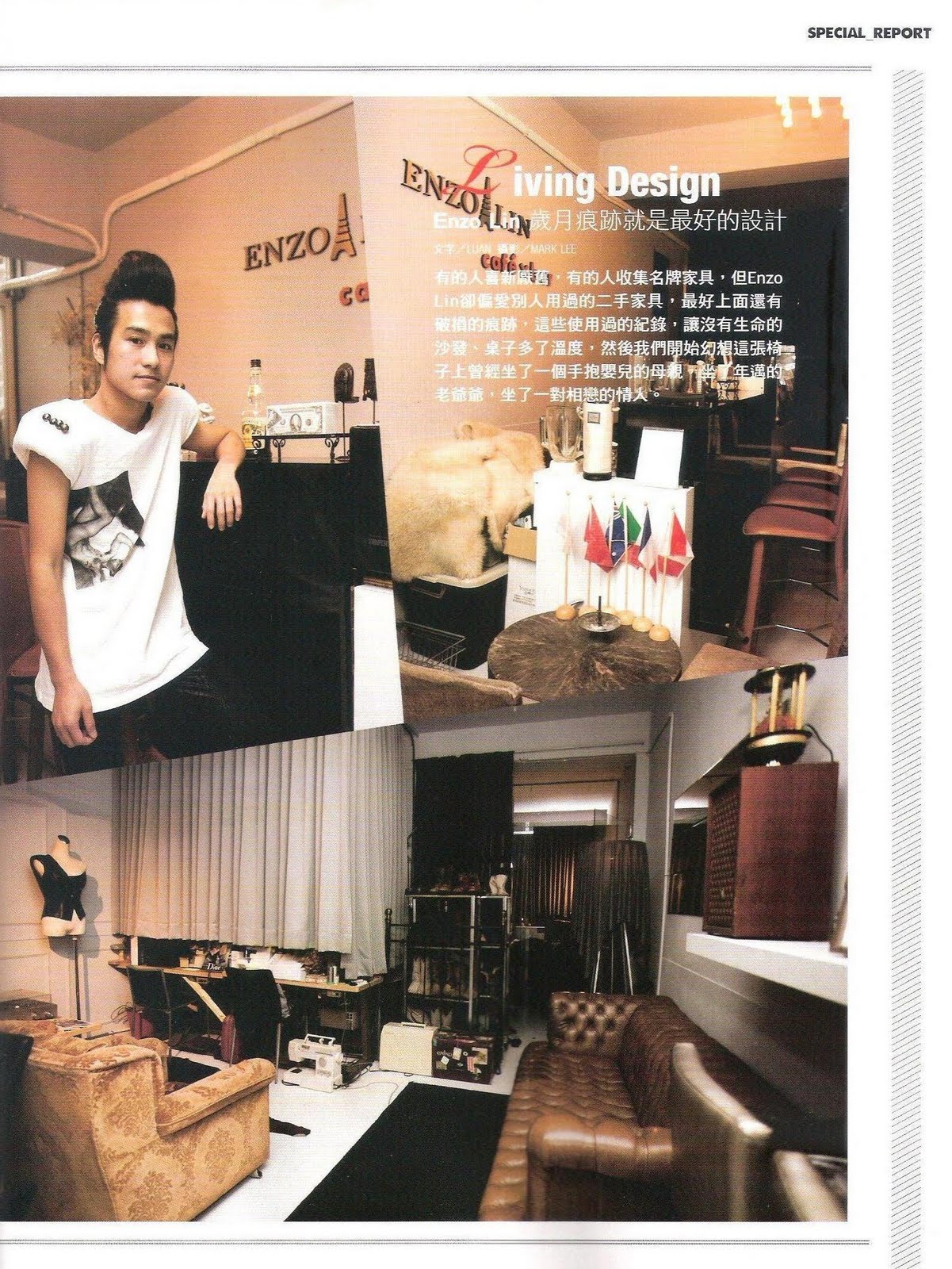 ENZO LIN INTERNATIONAL BOUTIQUE GROUP: ENZO LIN Living Design - MEN'S ...