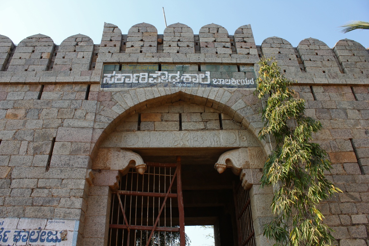 Journeys across Karnataka: Fort Tekkalakota