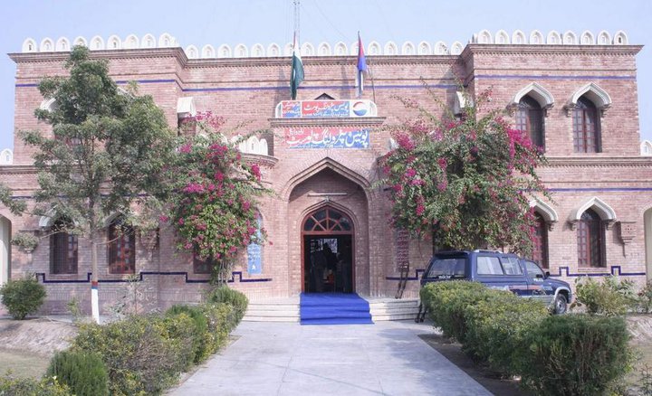 Welcome To Pirmahal City: Petroling Police Post Pir Mahal