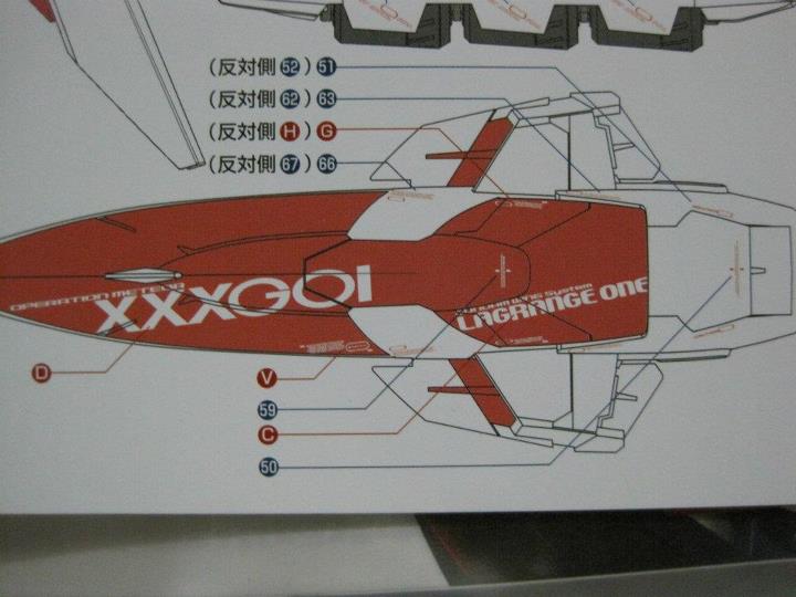 LAGRANGE 1: MG 1/100 Wing Gundam Ver.Ka Decal Guide