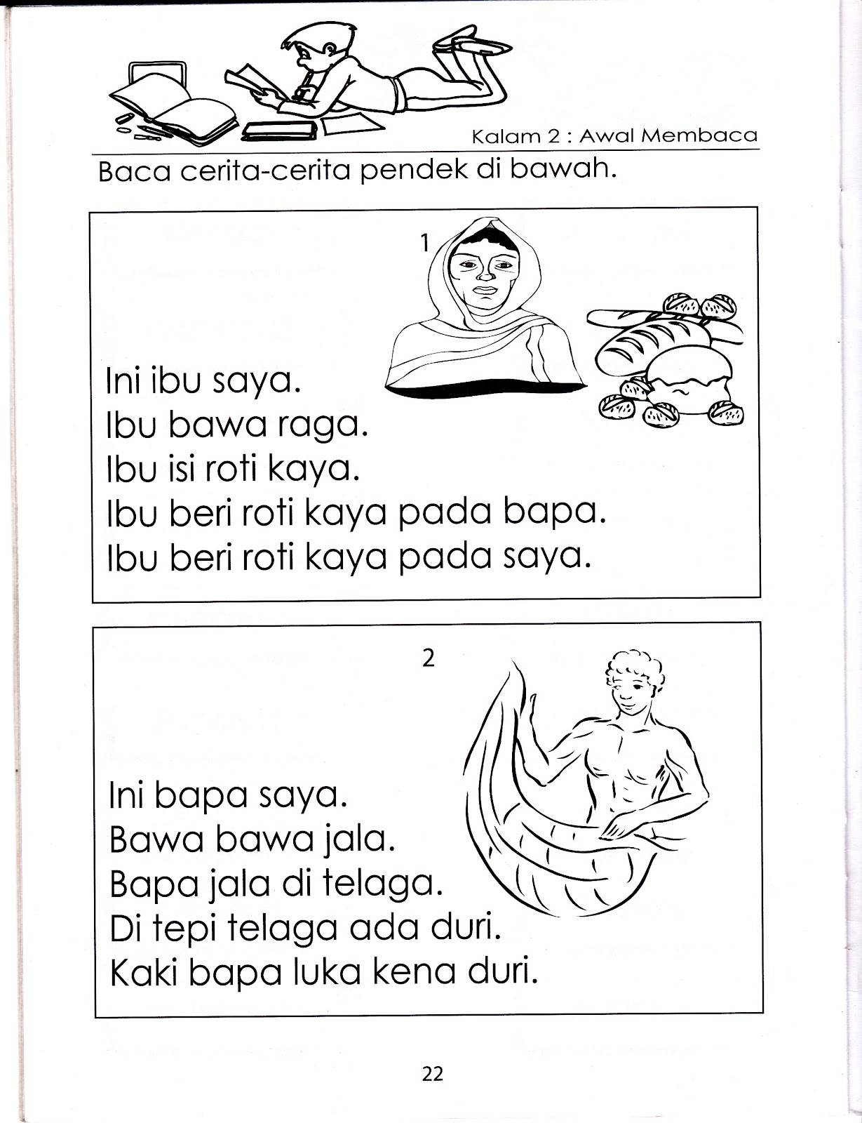 Senorok Membaca ABC: KALAM 2 ( Awal membaca )
