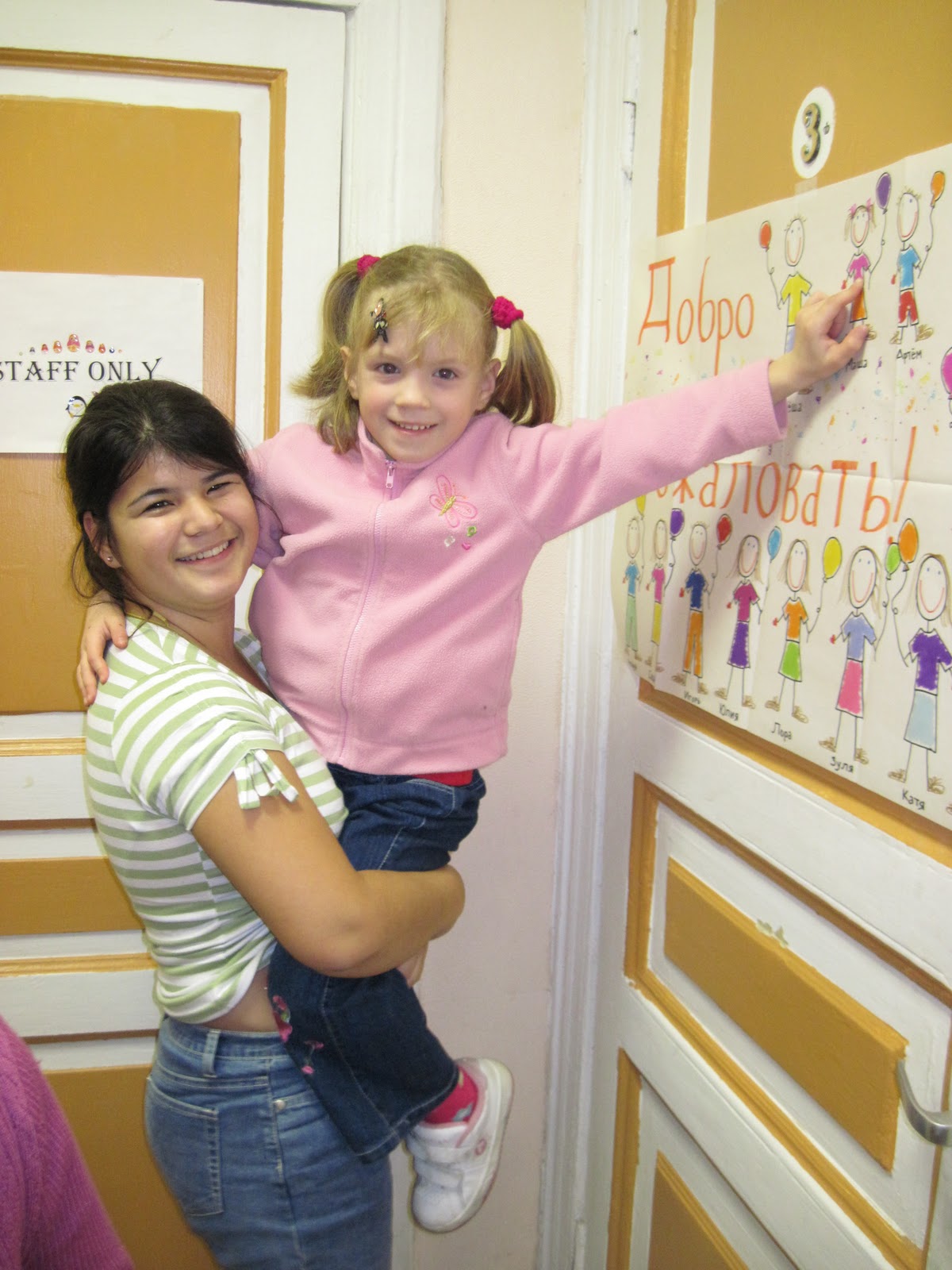 Russian Orphan Lighthouse Project in Eastern Europe: Alarming