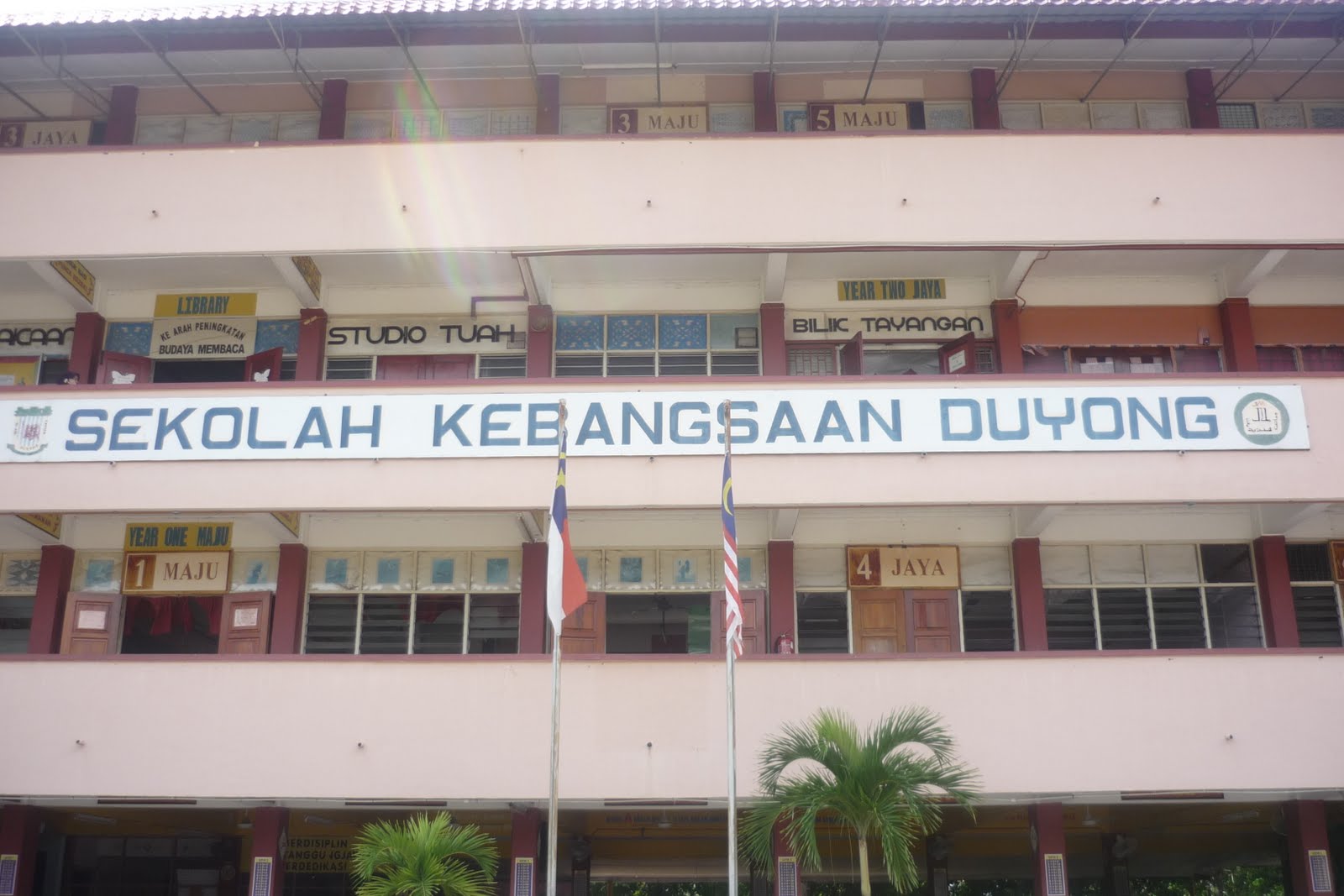 SELAMAT DATANG: Serba Sedikit Tentang SK Duyong