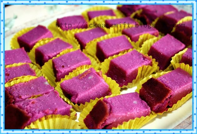 IQA DI TERENGGANU: BINGKA TERENGGANU