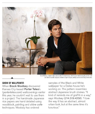 Nick Prendergast Photography Blog: Breck Woolsey for Modern Luxury