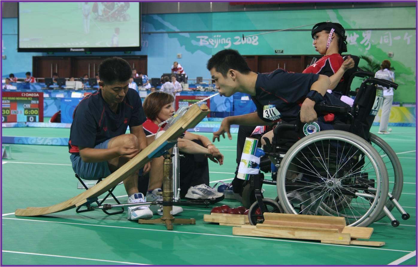 La Cara B: Aproximación a la Boccia