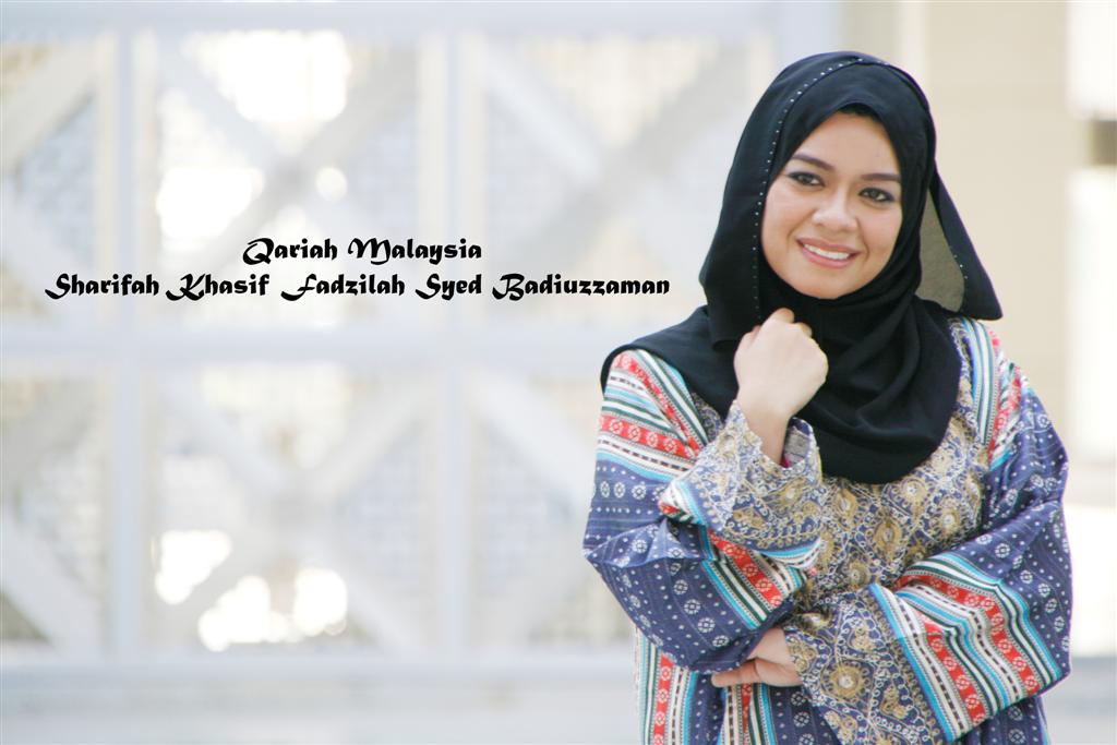 Asmaul Husna - Sharifah Khasif | Video dan Lirik