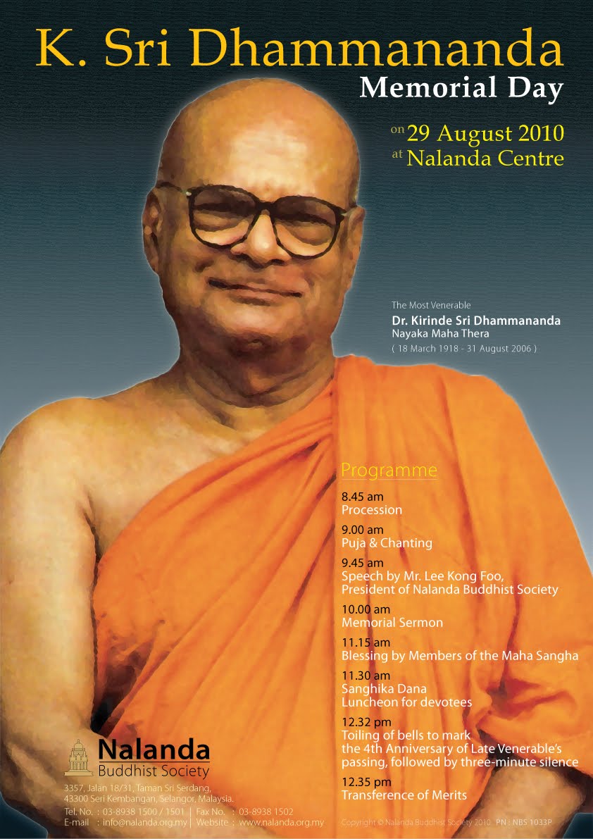 Nalanda Buddhist Society: Memorial Service in memory of Departed Dhamma ...