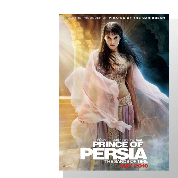 Blue Sky Disney: Persian Posters...