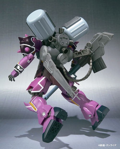 Akihabara Toys: Mobile Suit Gundam Unicorn The Robot Spirits (SIDE MS ...