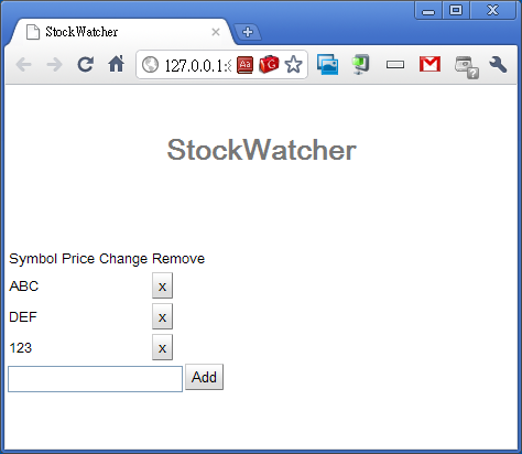 StockWatcher -- Google Web Toolkit(GWT) 入門 (三) - G. T. Wang