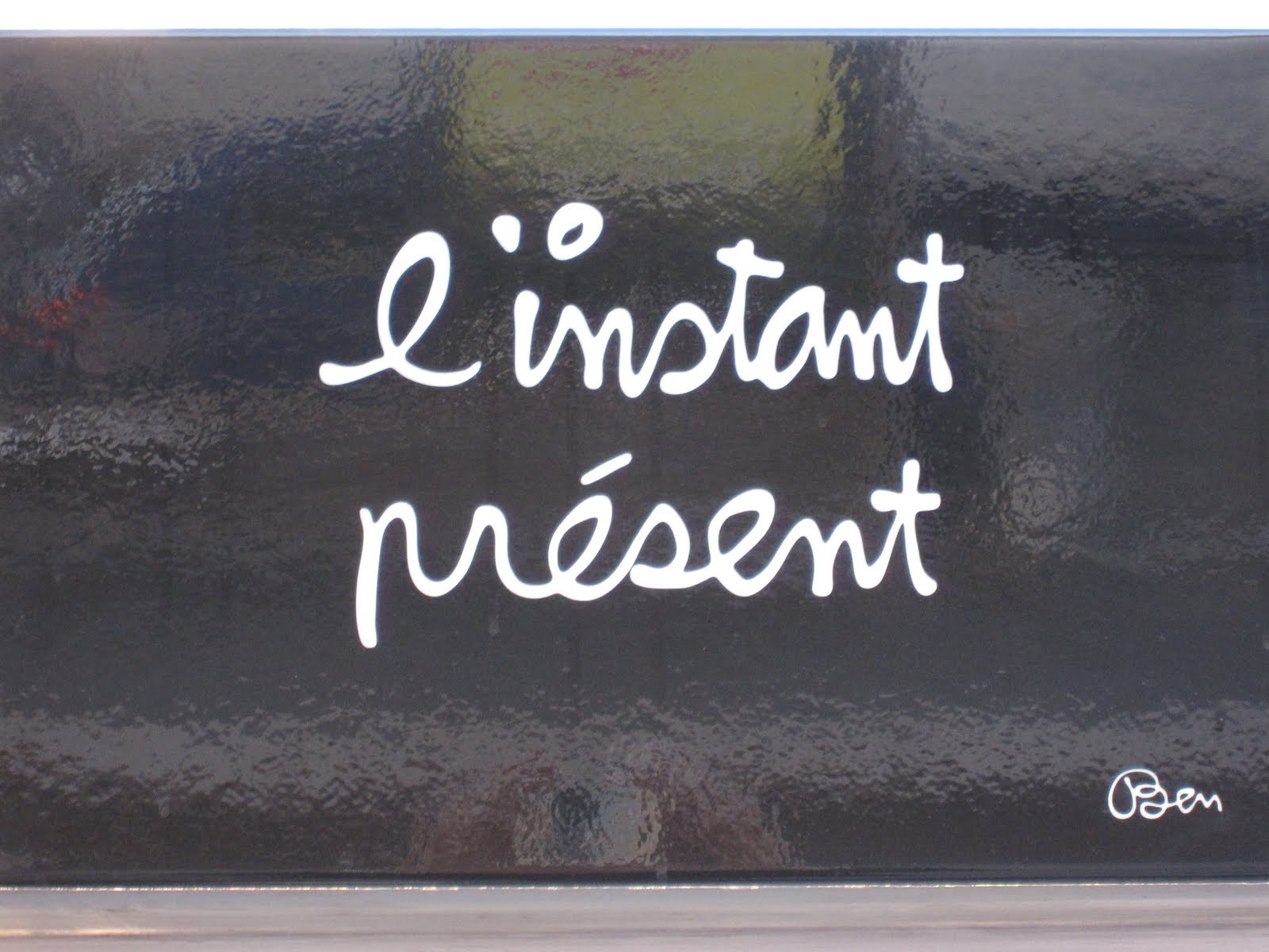 Vu du balcon: L'instant présent