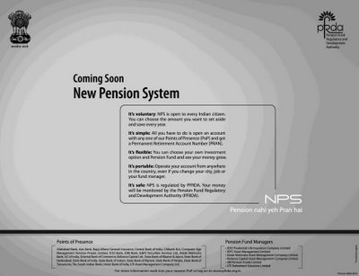 pfrda pfrda.org.in new pension scheme pfrda.org.in|Pension Fund ...