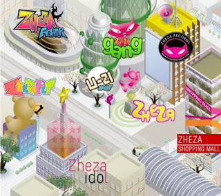 การเล่นzheza